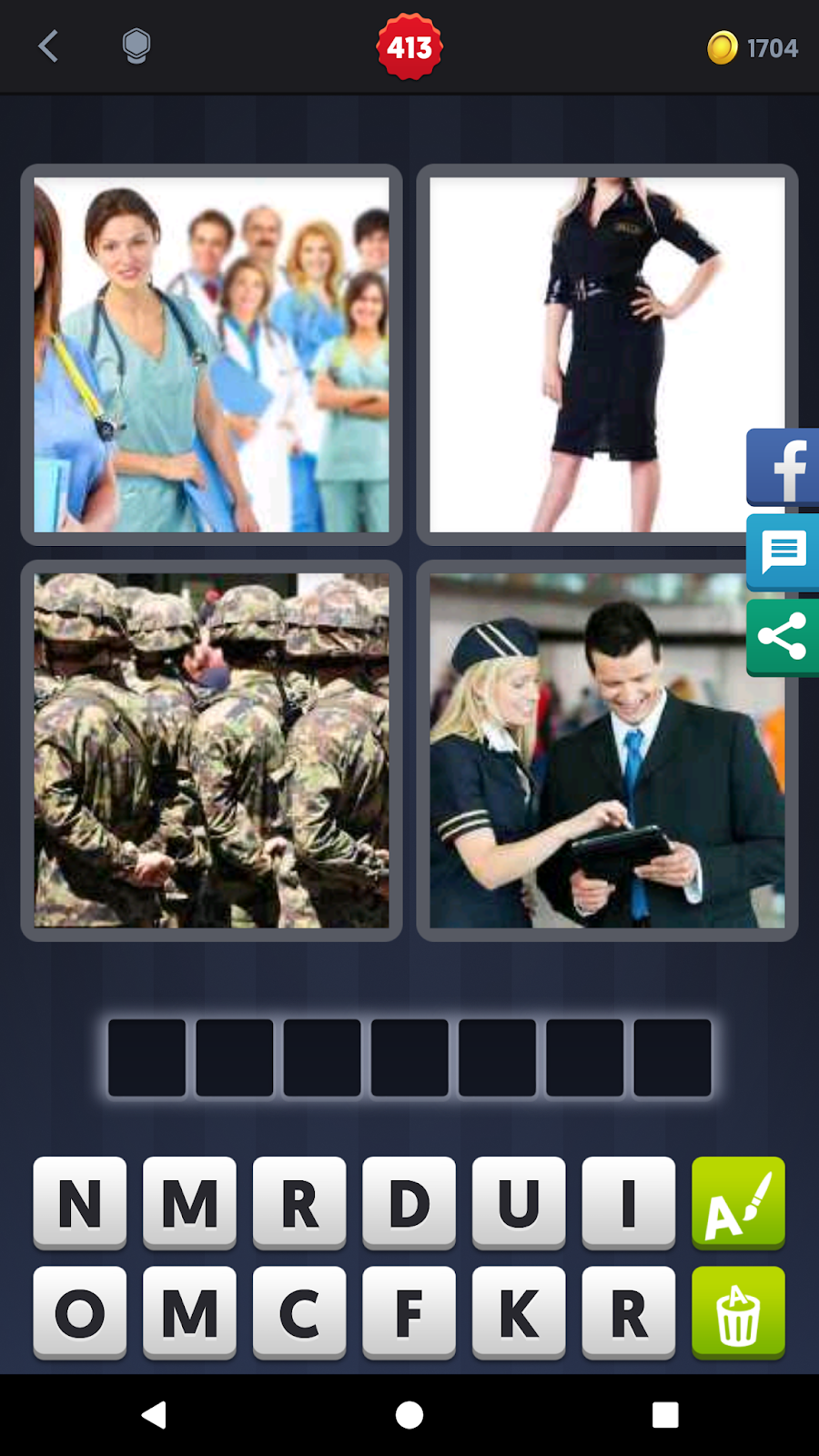 4 Pics 1 Word Answers Solutions LEVEL 413 UNIFORM