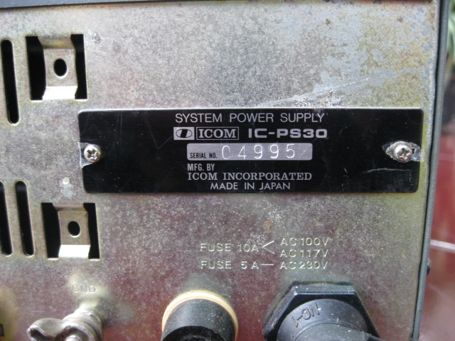 dbest-radio: ICOM PS-30 Power Supply 13,8volt ( terjual jakarta )