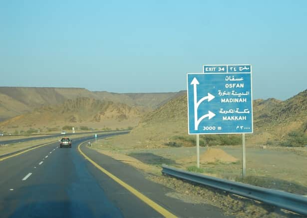 140KPH SPEED LIMIT ON CERTAIN HIGHWAYS