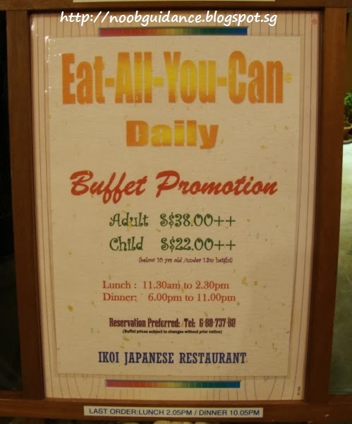 MaoMao Eats!: Ikoi Japanese Restaurant いこい日本料理