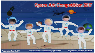 Win A Telescope: Space Art Competition 2017! ⋆ Nepal Astronomical ...