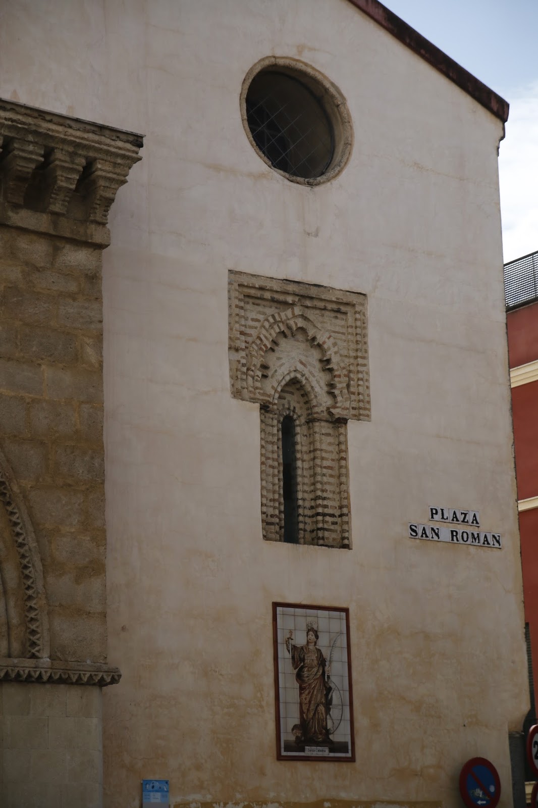 curiosa Sevilla: Iglesia de San Roman (I)