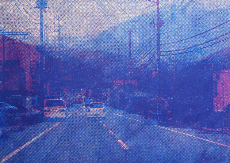 Katsutoshi Yuasa - Mixed Republic