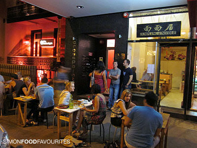 Simon Food Favourites: Dumpling and Noodle House: Chinese, Potts Point ...