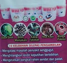 simplyaddorable: AMIRNA PLUS TABLET MEMANG TERBAIK!!! MANTAP LUARAN DAN ...