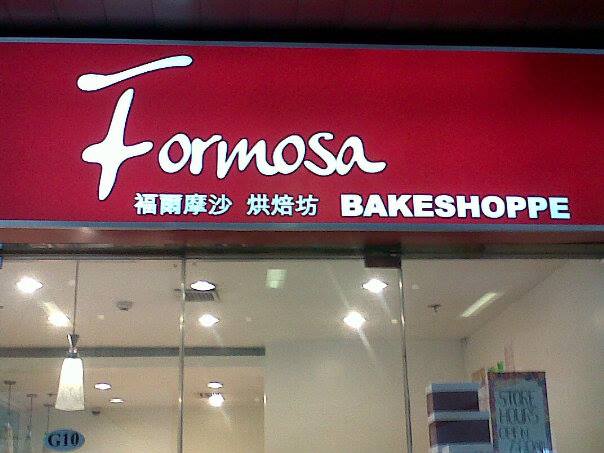 Formosa Bakery