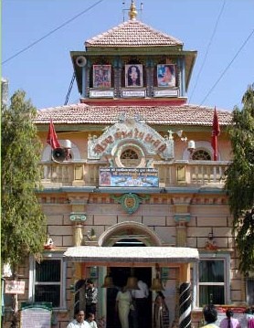 Bharat Mandir: Shree Kastbhanjan Dev Hanuman ji Mandir Sarangpur