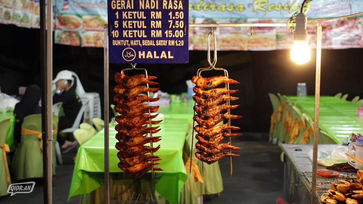 qidr.an ©: Sabah Trip 2014 : seafood
