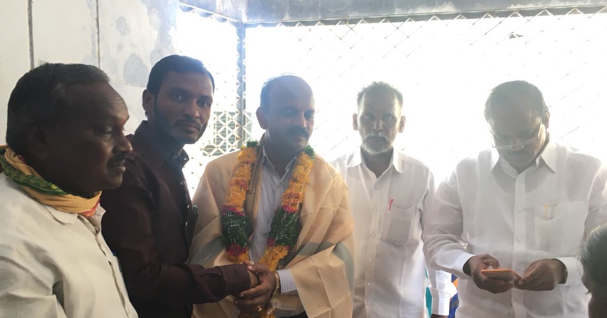M.Bhupal Reddy MLA - Narayankhed: నారాయణఖేడ్ మండలం & గ్రామంలో రైతు భీమా ...