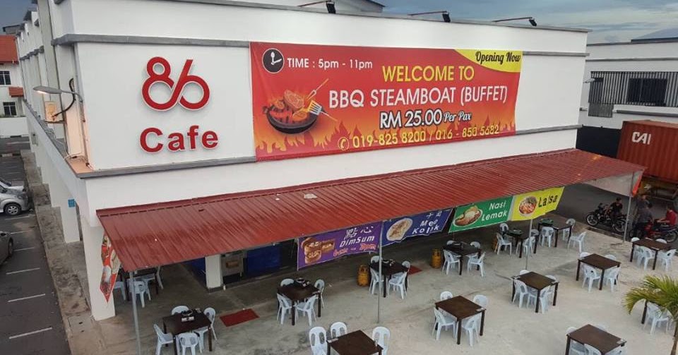 86 Cafe OPENING NOW at Desa Murni Miri! Nearby EMART Tudan - Miri Food ...