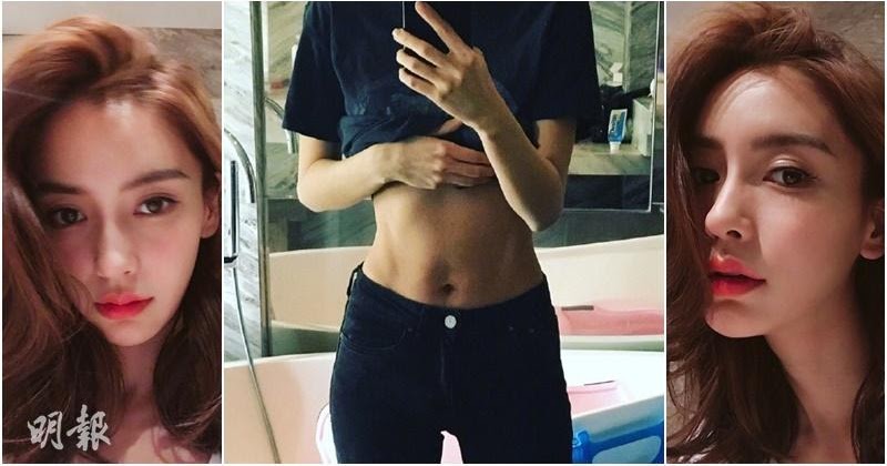 TVB Entertainment News: Angelababy shows her fit body figure online: You can do it too