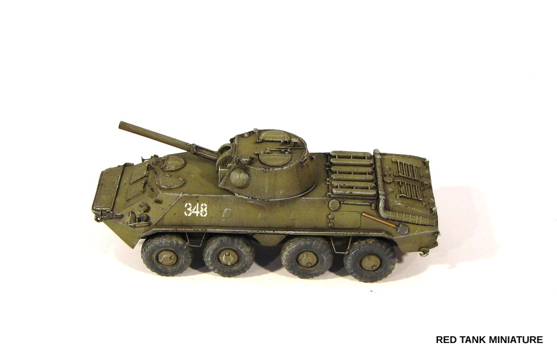 Gulumik Military Models: 2S13 OTSEK 1/72