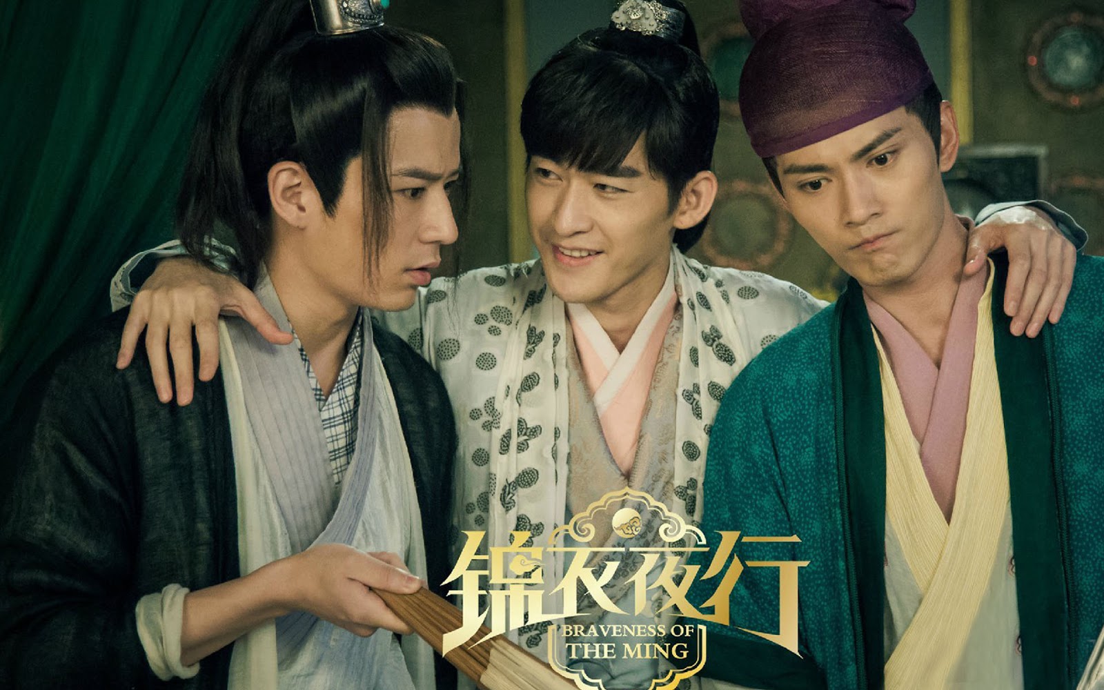 Braveness of the Ming | DramaPanda Braveness of the Ming | DramaPanda