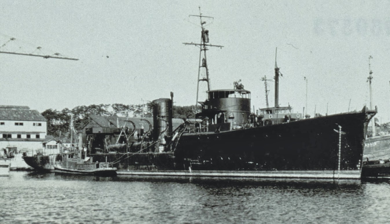 Warships Of The Imperial Japanese Navy: MINELAYERS