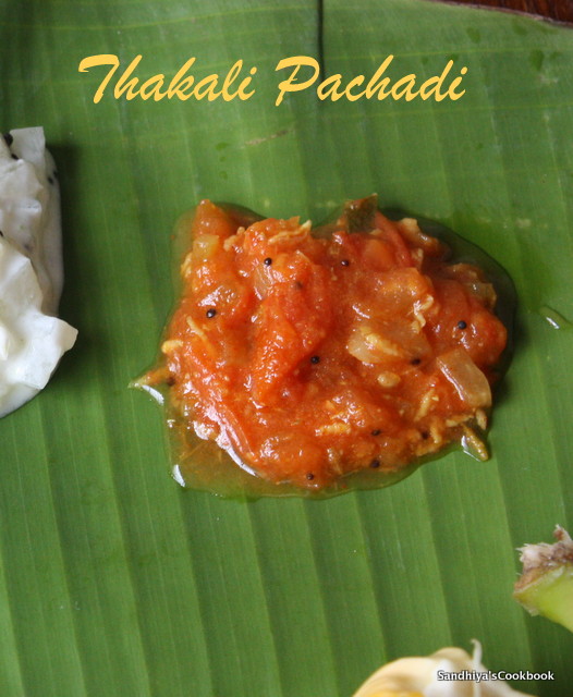 Sandhiya's Cookbook: Thuvadesi Feast | Thuvadesi Sapadu | Vazha ilai Sapadu