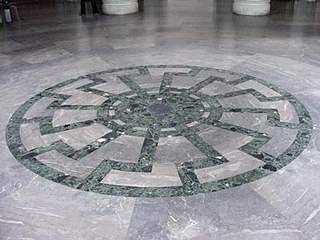 Artigos & Cerveja: Sol Negro: Nemesis, Misticismo e Nazismo