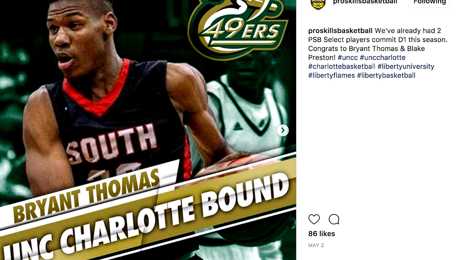 Jeff Mullins (basketball) - Basketball Choices