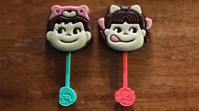 Japanese Food: SNACK FOOD: PEKO POKO CHOCOLATE POP