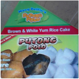 Lungsod ng Valenzuela: Putong Pulo