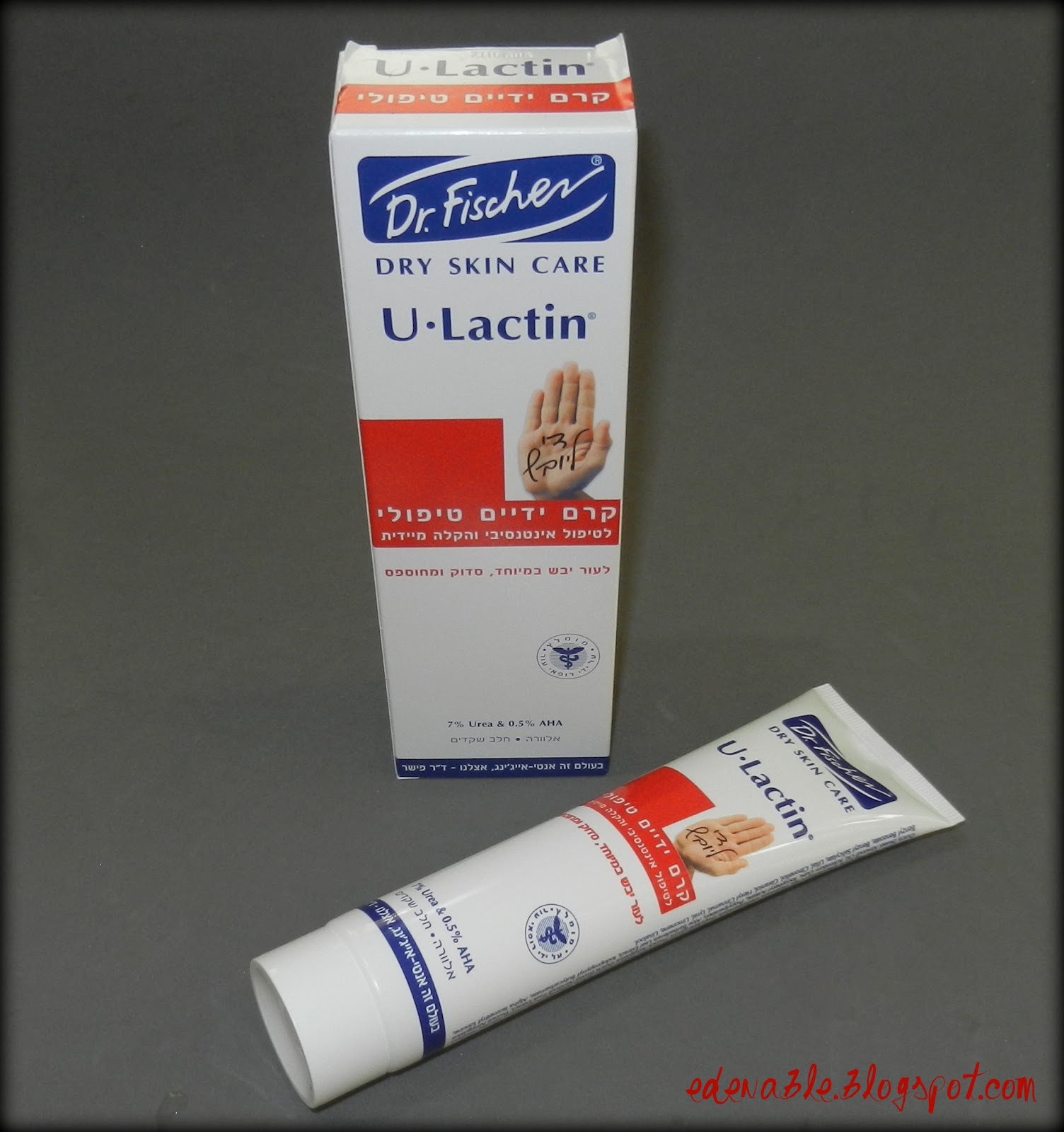 ד"ר פישר: סדרת U-Lactin לעור יבש / Stars of Alex