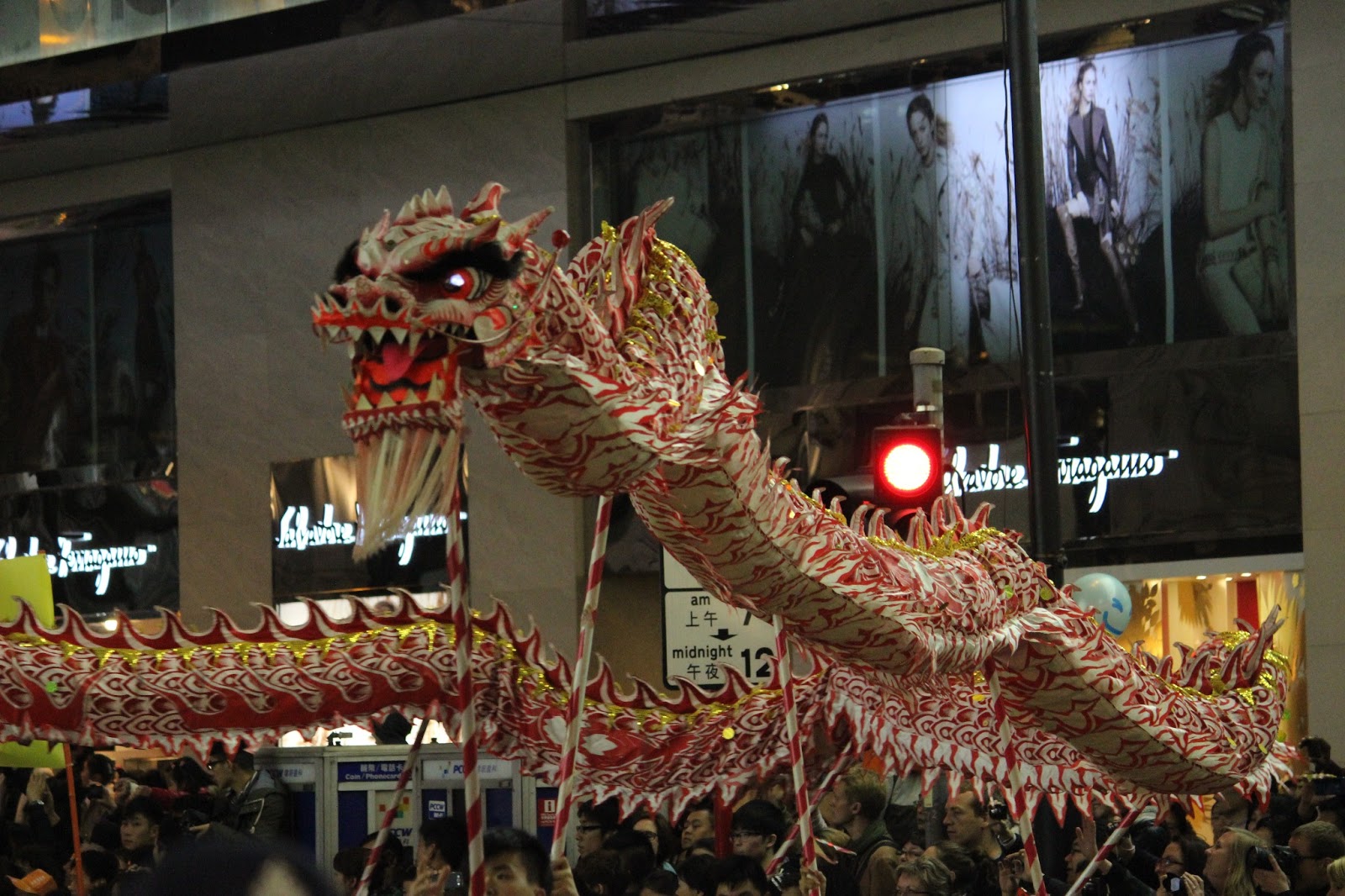 Hong Kong Phooey: Keung Hei Fat Choi