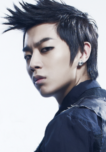 2PM Guatemala: BEAST/B2ST Biografia