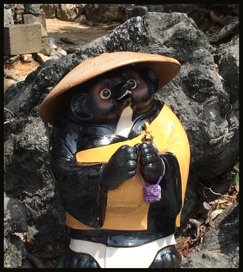 Heian Period Japan: sugegasa sedge hat legends