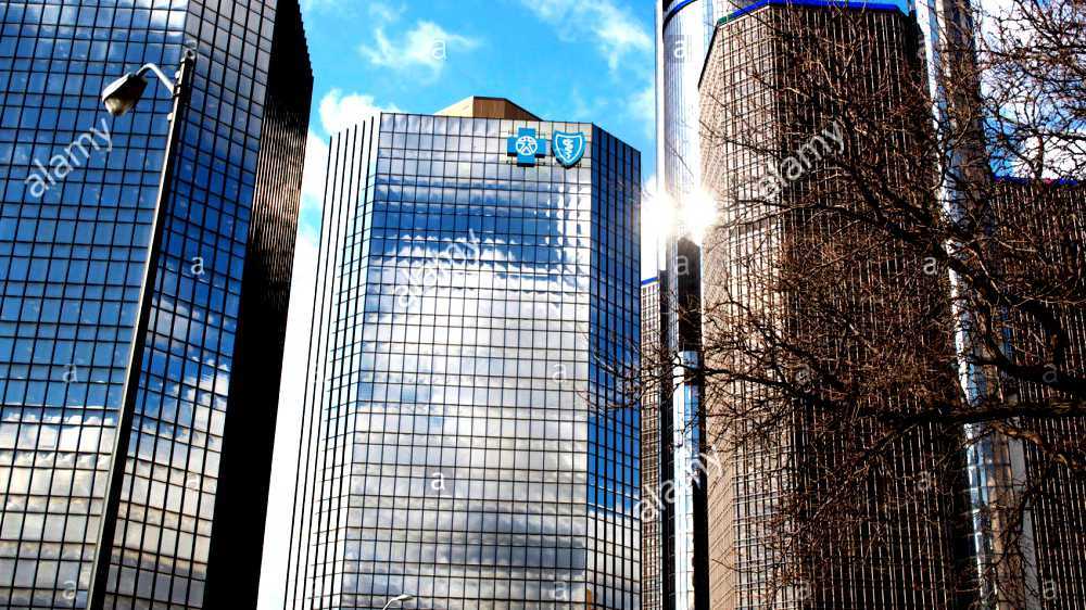 Blue Cross Blue Shield of Michigan