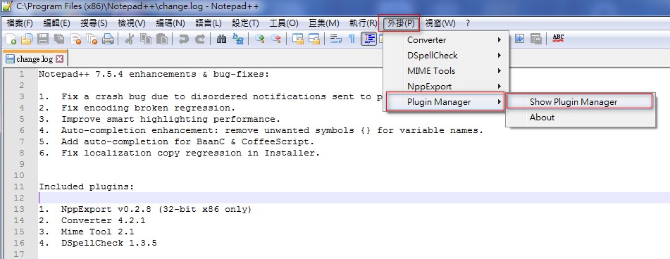 Java程式教學甘仔店: Notepad++ Plugins TextFX Characters for Html or xml