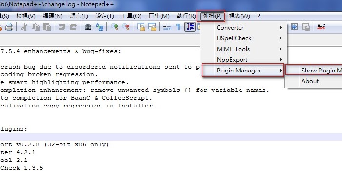 Java程式教學甘仔店: Notepad++ Plugins TextFX Characters for Html or xml