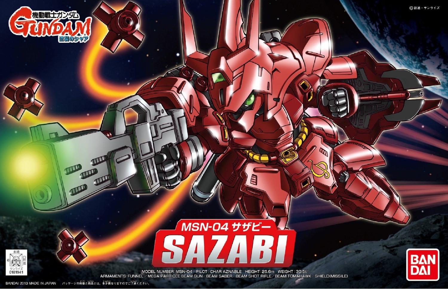 SD MSN-04 Sazabi - RELEASED IN JAPAN