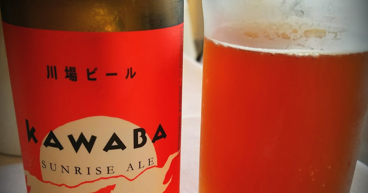 Now And Zin Wine: Japanese Beer For Sushi That Tastes Great On Its Own