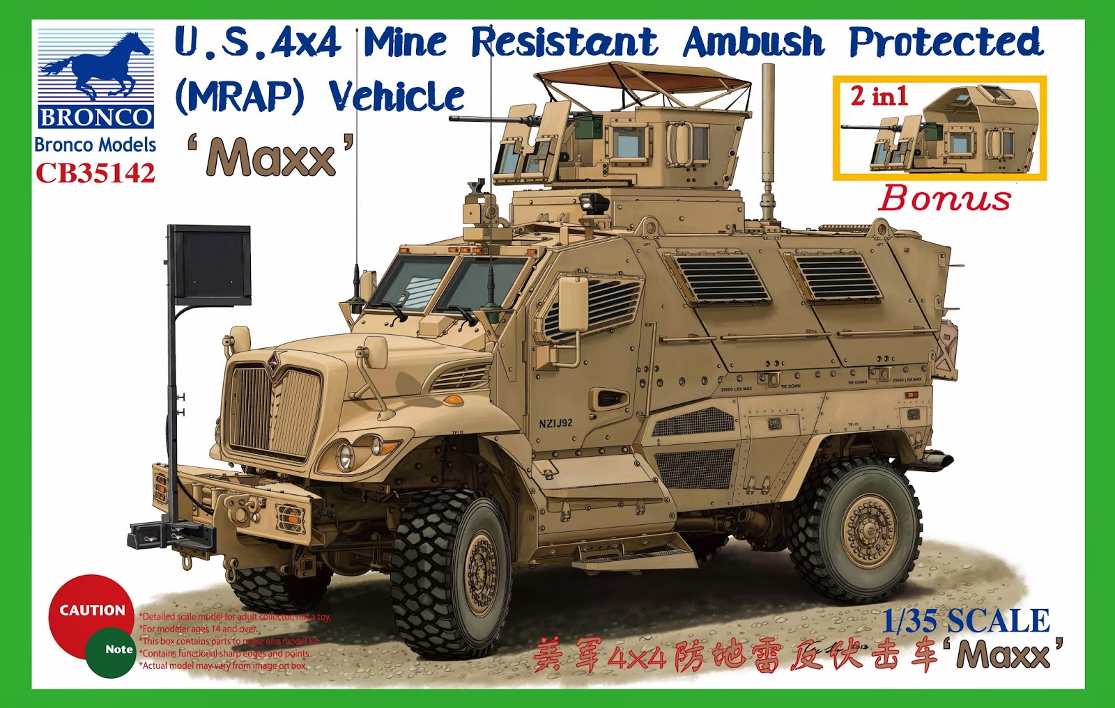 Toadman's Place: New 1/35 MRAP "Maxx" from Bronco Models