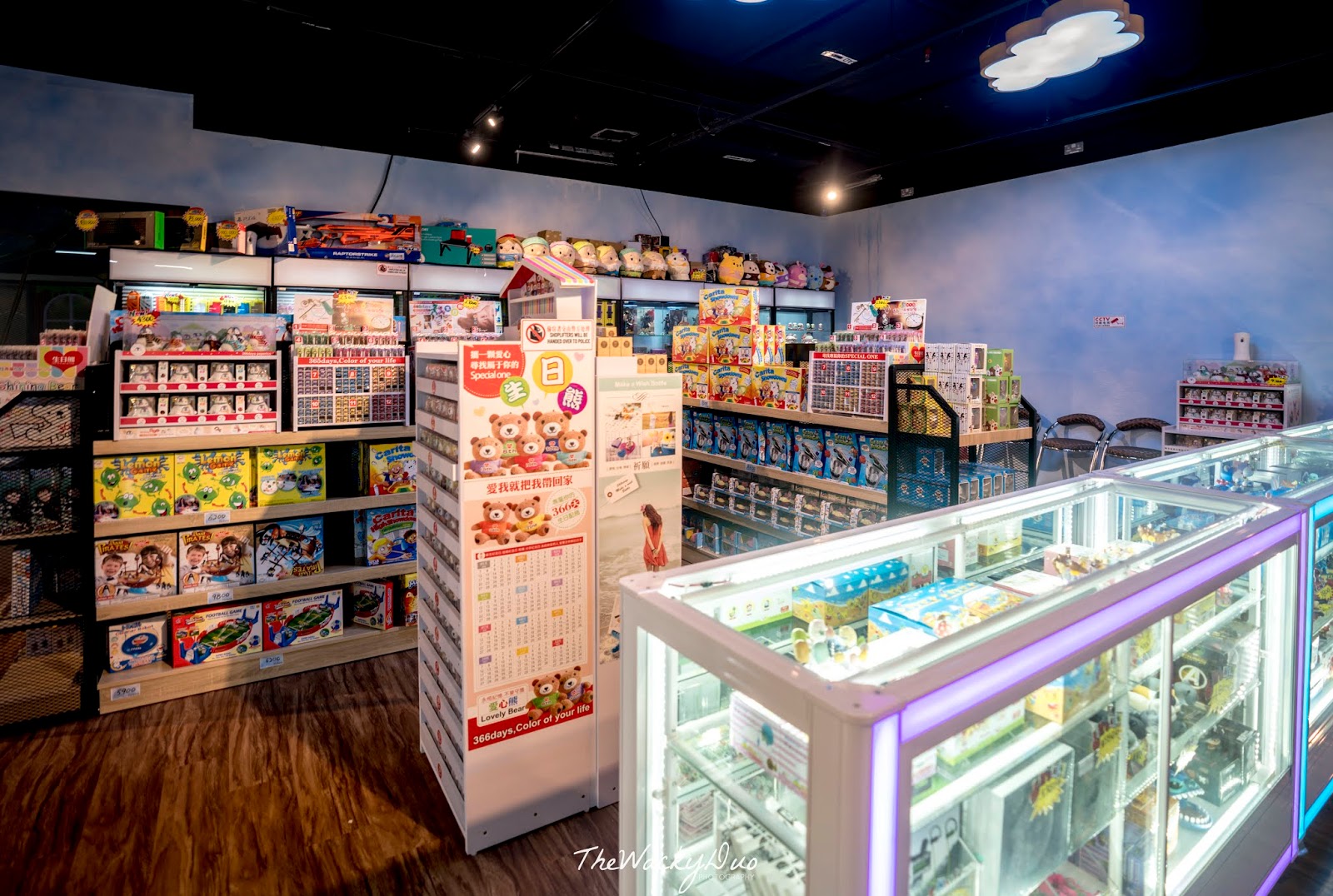 Paco FunWorld : Family Amusement Carnival Review - TheWackyDuo.com ...