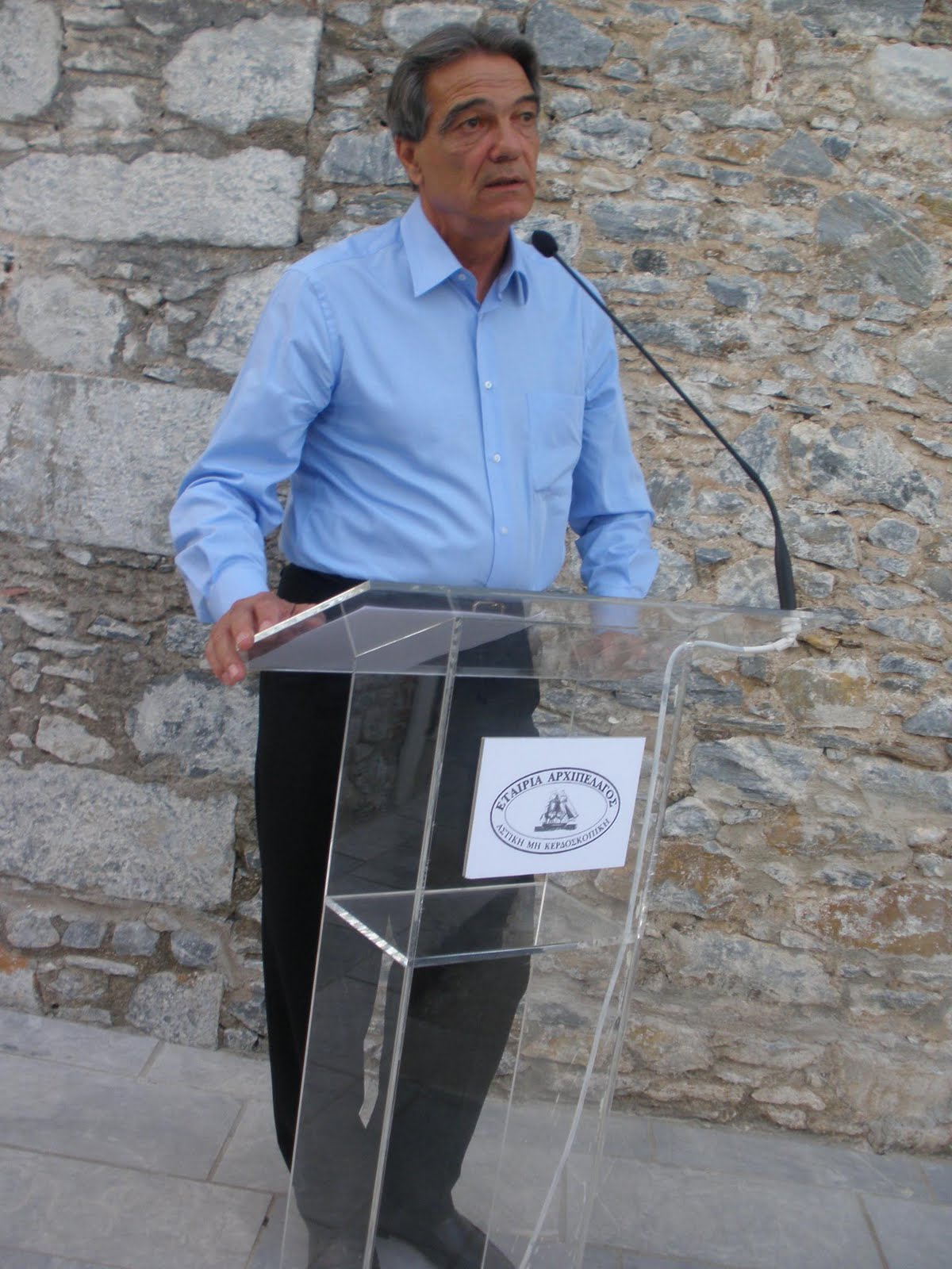 Ιδιωτική Οδός: ΕΓΙΝΑΝ ΑΠΟΨΕ ΤΑ ΕΓΚΑΙΝΙΑ ΤΗΣ ΕΚΘΕΣΗΣ "Η ΛΕΣΒΟΣ ΤΟΥ ΕΛΥΤΗ ...