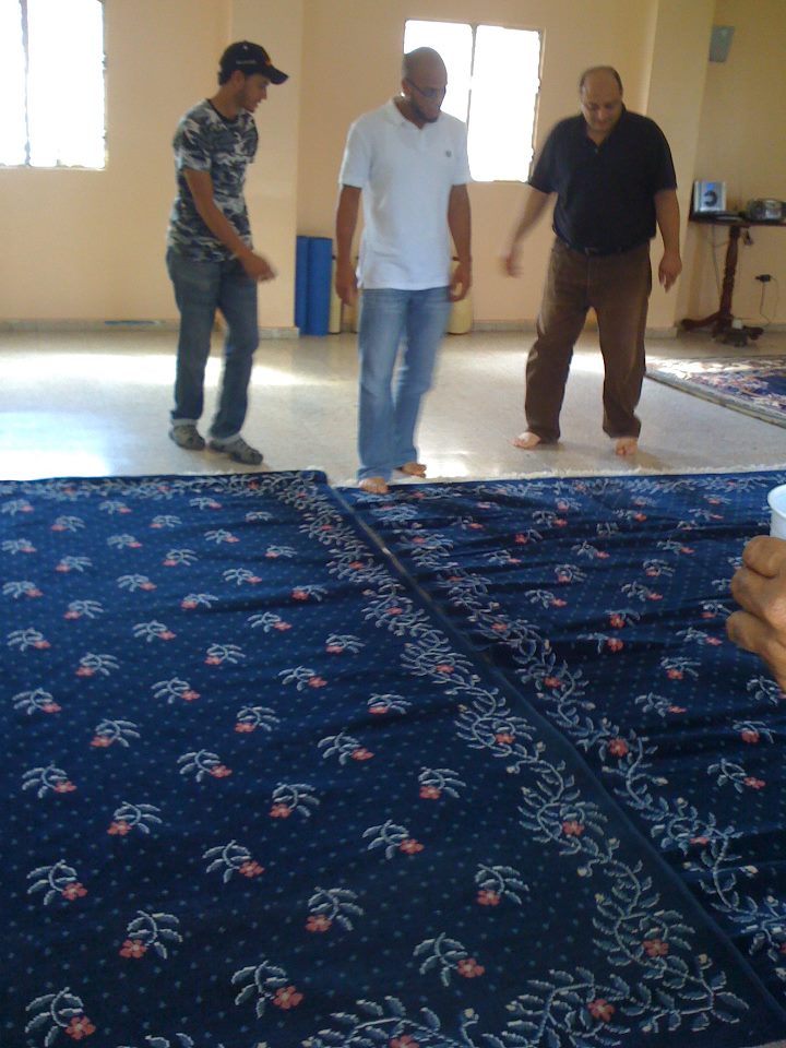 DOMINICAN MUSLIM AWARENESS