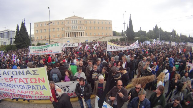 AMMOSIMATHIA BLOG: Συνεχίζετε και σήμερα για 2η μερα η μεγαλη ...