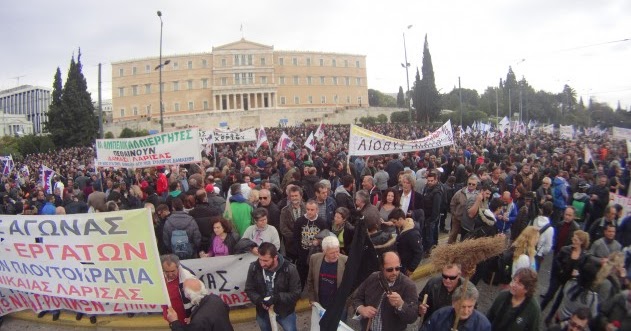 AMMOSIMATHIA BLOG: Συνεχίζετε και σήμερα για 2η μερα η μεγαλη ...