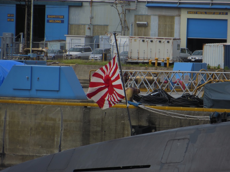 La visita del porto di Yokosuka - Questo piccolo grande BANZAI