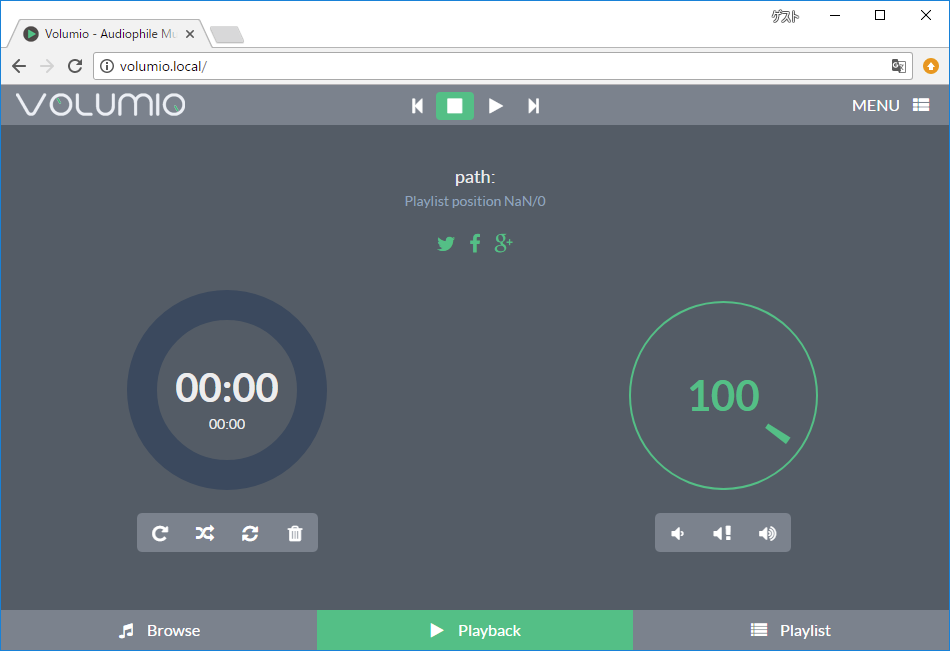 「Volumio 1.55」はRaspberry Pi Zero Wの夢を見るか？|オモロダイブ