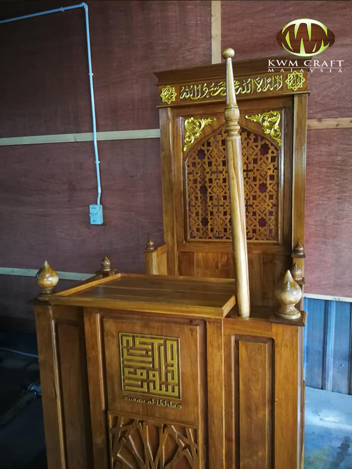 Kayu Warisan Malaysia: Tempahan Mimbar : Surau Al Ikhlas