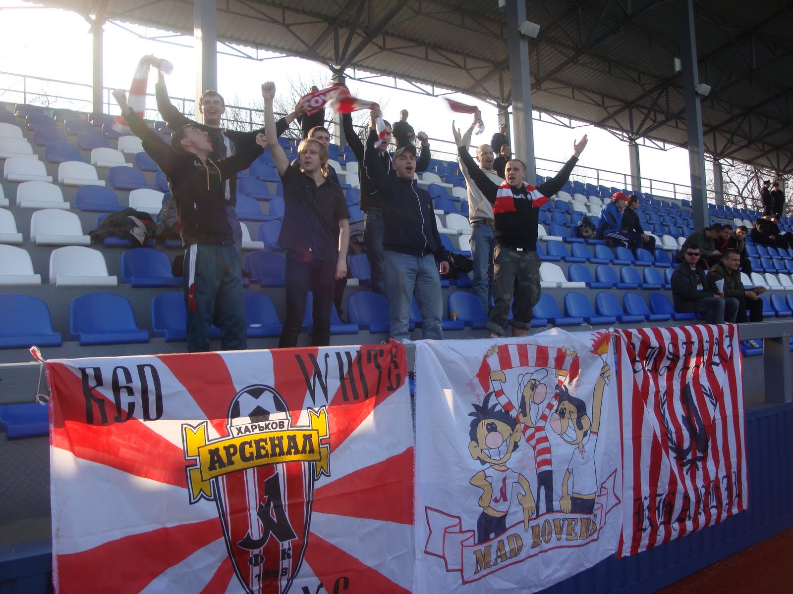 Ultras Arsenal Kharkiv