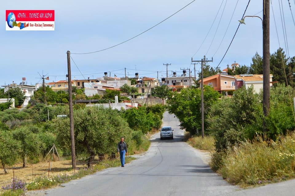 Μωσαϊκό: Εορτάζει στις 30 Νοεμβρίου τον Άγιο Ανδρέα το χωριό Αρχοντικό ...