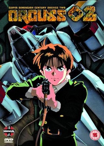 Dennis-Toys: Orguss 02 DVD