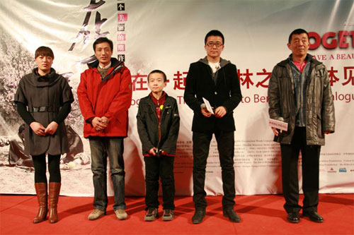 Screening China: Zhao Liang Now “Celebrated” by the Chinese Government ...