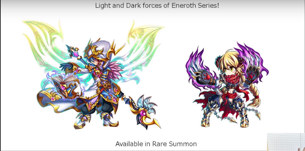 Brave Frontier Dark And Light