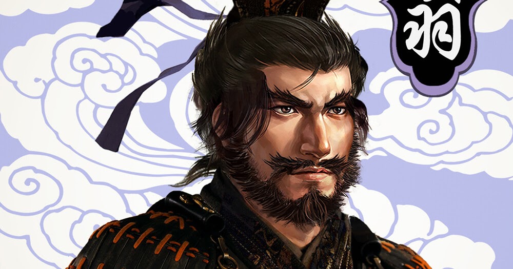 Chu Han Contention, Part 1: Wrath 项羽