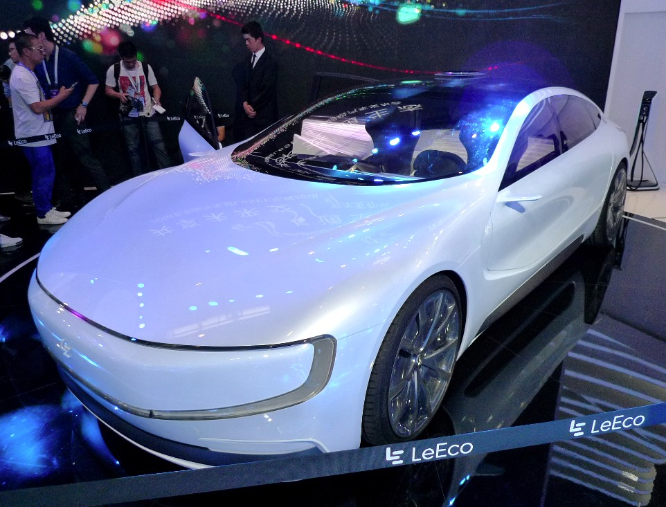 Subhan Tariq: Top 10 Chinese Concept Cars At 2016 Beijing Auto Show