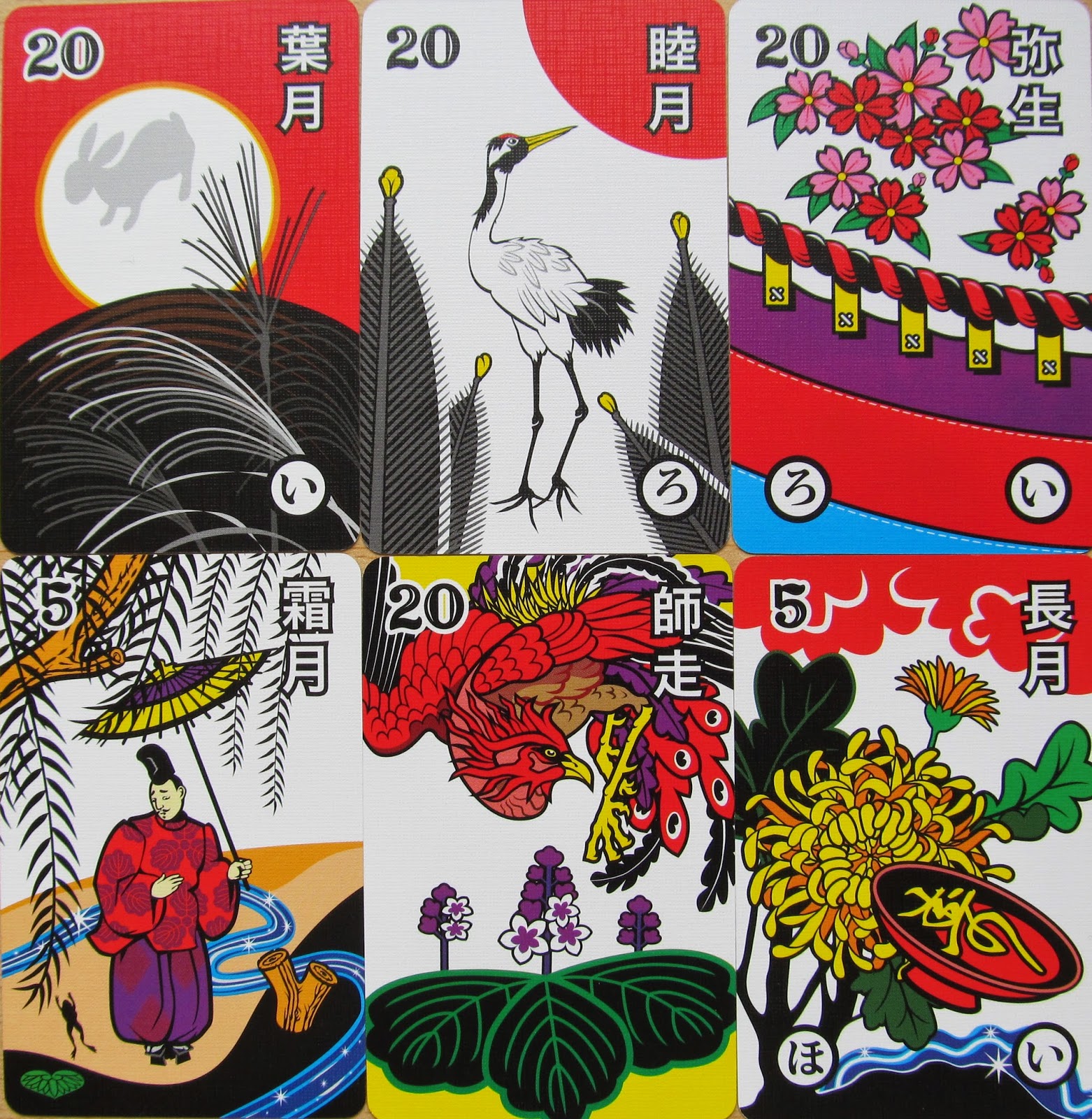 Hanafuda Hub!: Hanafuda Hawaii Style - Extra Large Version