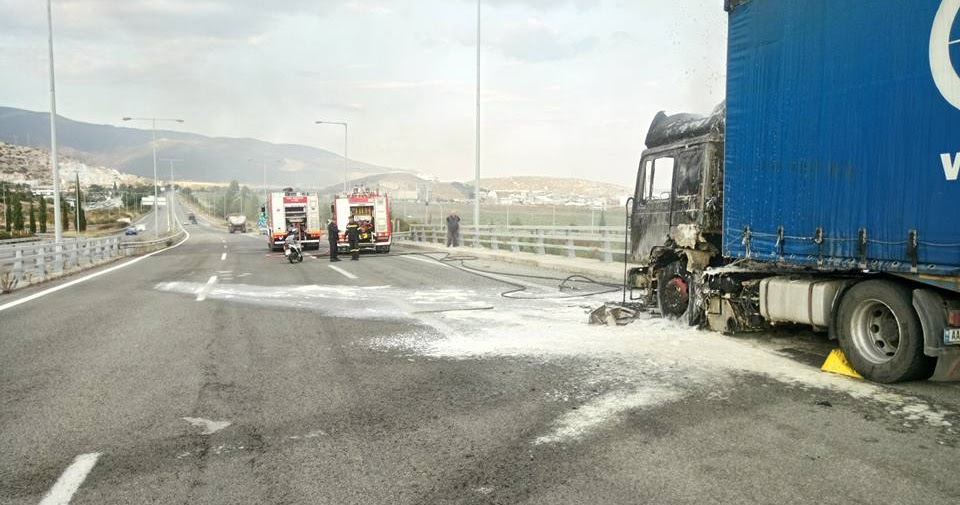 Προκήρυξη.gr || Προκηρύξεις || Εκπαιδευτικά Νέα || Αγορά Εργασίας ...